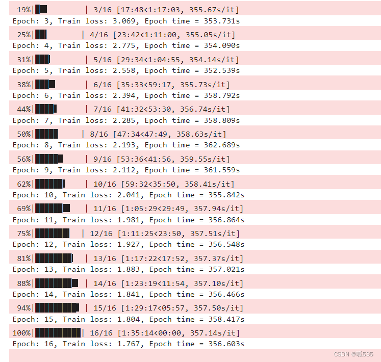 基于Transformer实现机器翻译_transform 翻译的依据-CSDN博客