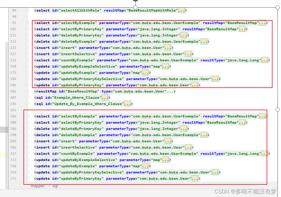 XML fragments parsed from previous mappers already contains value for 解决办法-CSDN博客