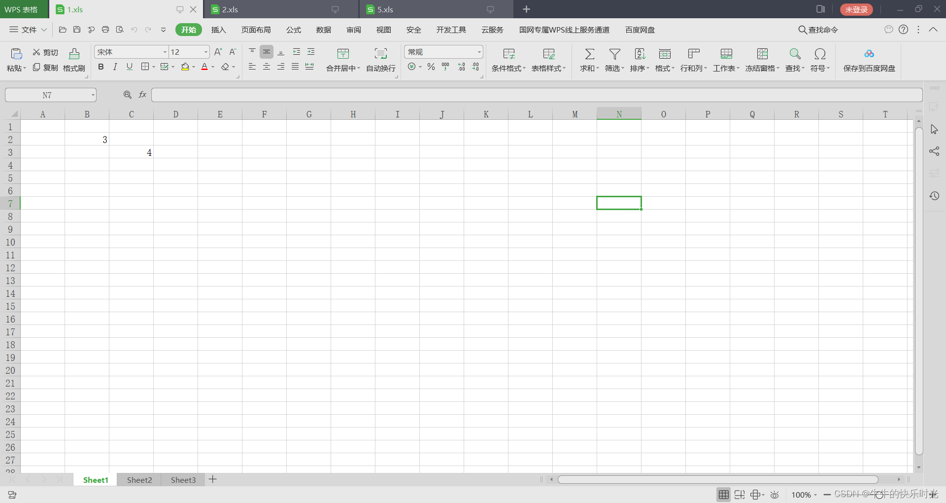 java aspose cells文件合并-CSDN博客