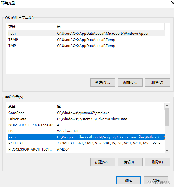 Python多版本安装与环境配置指南 Csdn博客 7420