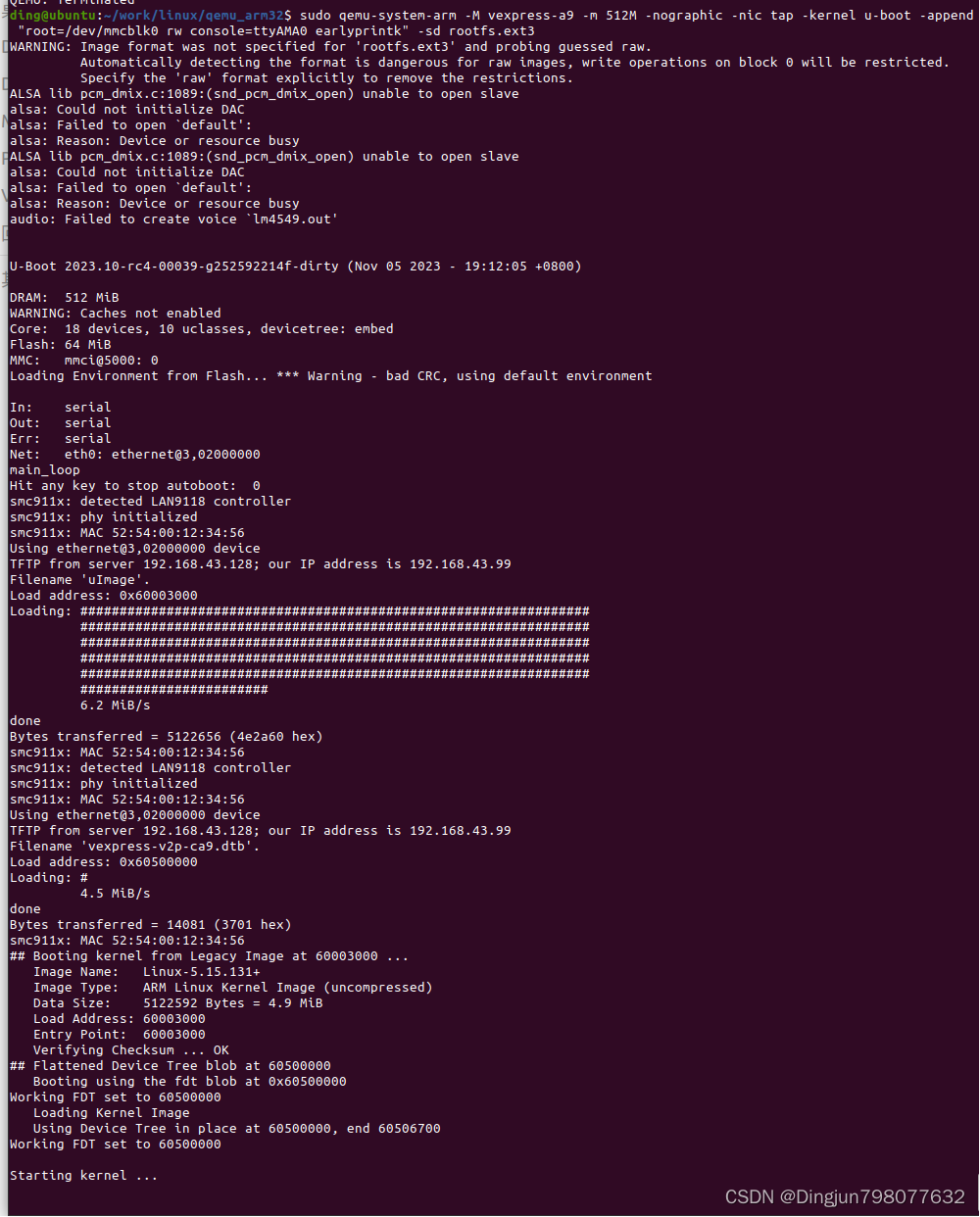 qemu u-boot跳转linux kernel错误gdb调试_uboot跳转到kernel-CSDN博客