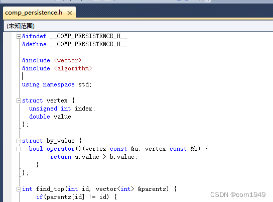 MATLAB生成c++的mex文件时显示没有sort标识符的解决办法_未定义标识符sort-CSDN博客