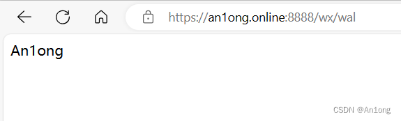 springboot开启HTTPS_springboot项目开启htts-CSDN博客