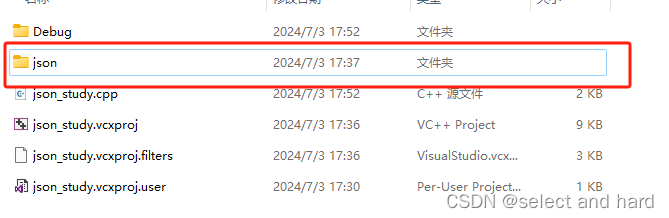 JsonCpp的使用及其编码乱码问题_jsoncpp 中文乱码-CSDN博客