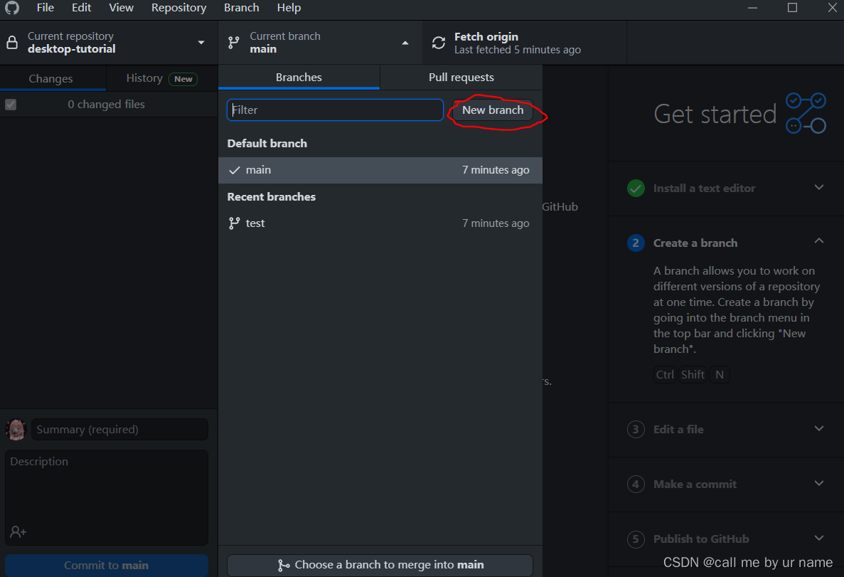 github(desktop)使用教程（三） 【保姆级】{desktop tutorial repository,创建分支，编辑文件，保存修改，commit，publish to github ...