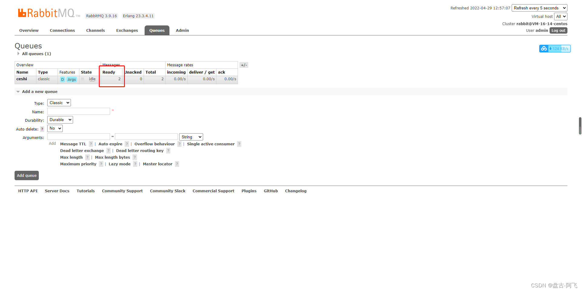 php简单实现rabbitMQ消息列队（必须收藏）_php rabbitmq-CSDN博客