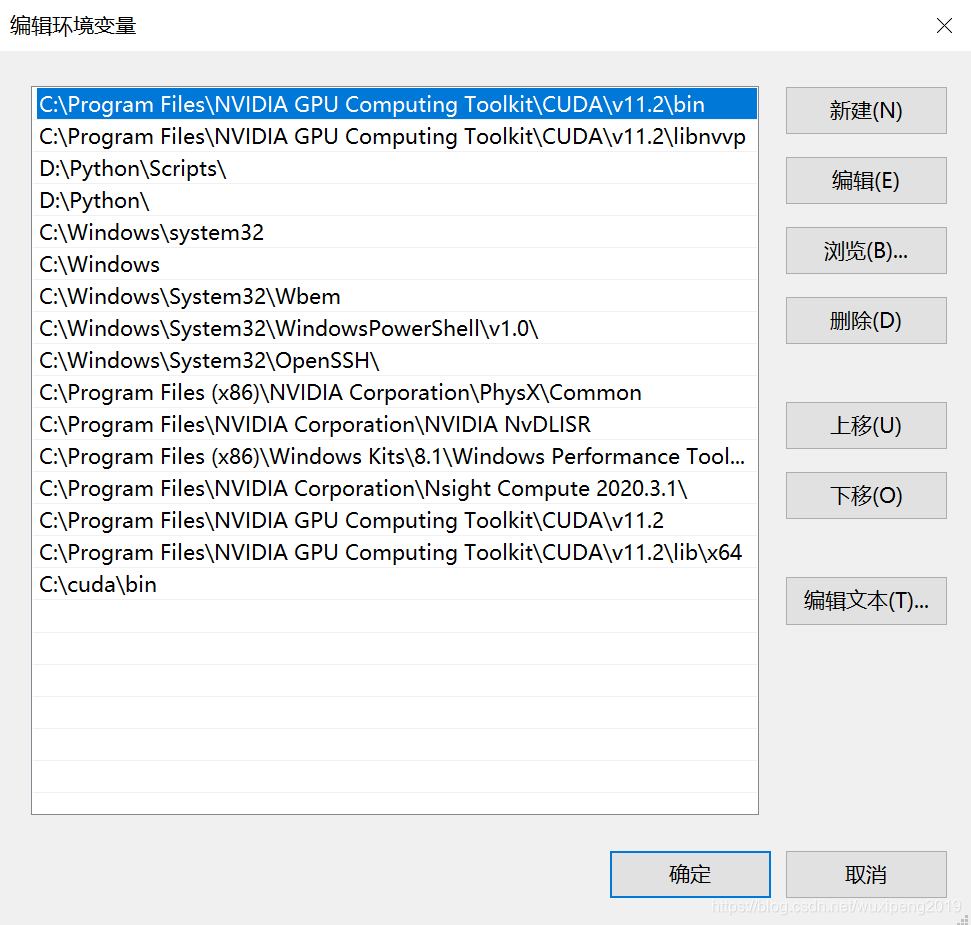 使用vscode与pip配置tensorflow的gpu版本tensorflowgpu需要使用vscode吗 Csdn博客