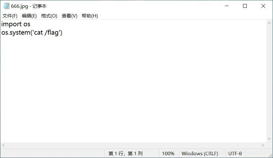 bugku Flask_FileUpload wp（小宇特详解）_wpfileupload-CSDN博客