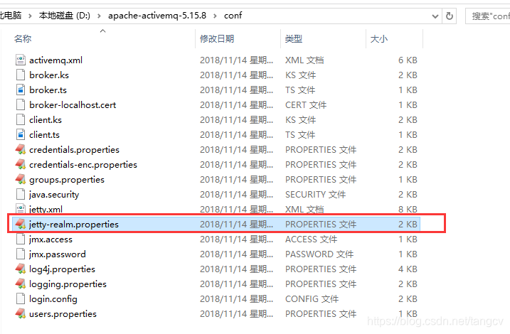 ActiveMQ安装【一】_activemq 中 jetty 版本查看-CSDN博客