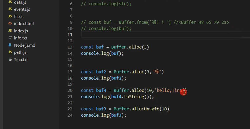 前端学习笔记202305学习笔记第二十五天-buffer讲解3-CSDN博客