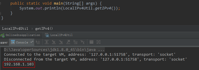 Java - springboot获取电脑ip地址_springboot获取当前服务器ipv4-CSDN博客