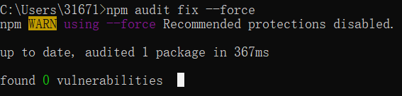 npm install报错 npm ERR code ENOLOCK 的解决办法_npm err! code enolocal-CSDN博客