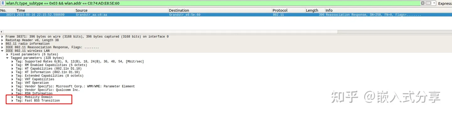 学习总结802.11kvr-CSDN博客