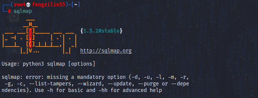 使用SQLMAP自动化探测SQL注入_sqlmap 弱密码探测-CSDN博客