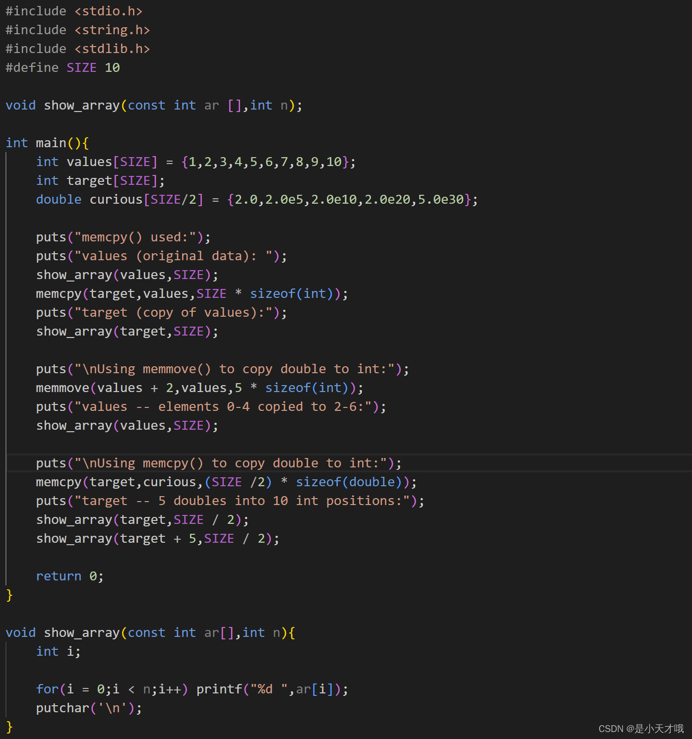 C语言（memcpy()和memmove()）_memcpy double-CSDN博客