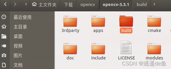 【ROS】Ubuntu18.04安装OpenCV(3.3.1)_ubuntu18.04安装opencv3.3.1-CSDN博客