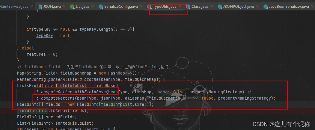 fastJson JSON.toJSON 序列化为null_json.tojson(去掉某属性序列-CSDN博客