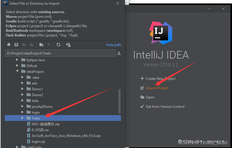 10：Java人脸识别认证-Java API 实战_java_Yeats_Liao-DAMO开发者矩阵