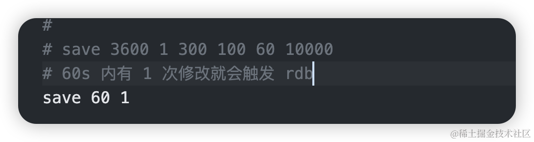 Redis 持久化详解：rdb 与 Aof 的配置、触发机制和实际测试aof的三种频率 Csdn博客