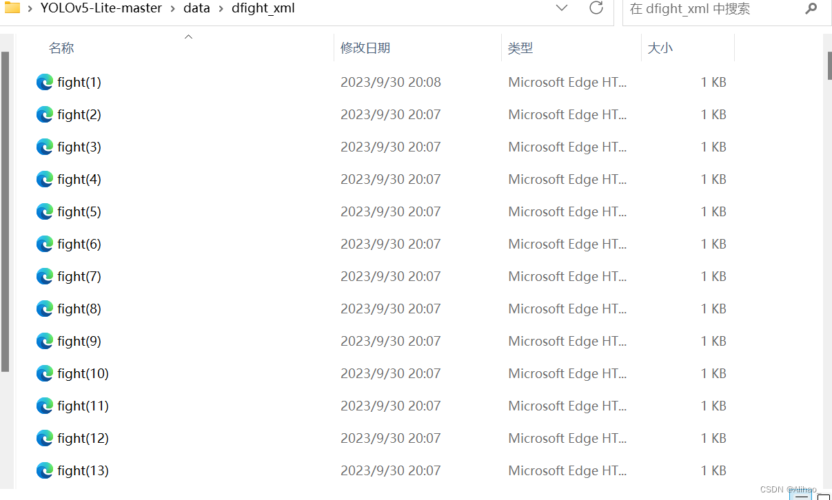yolo格式txt转xml格式经验总结及成功过程-CSDN博客