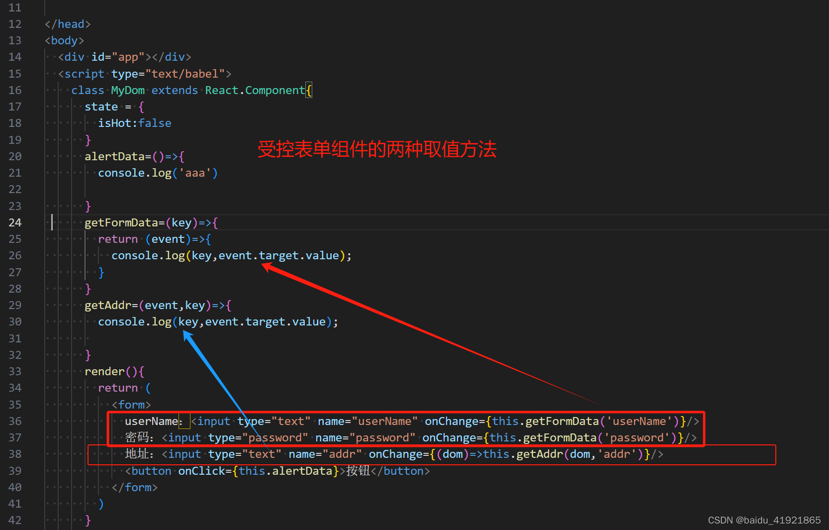 React回顾_react17和18的区别-CSDN博客