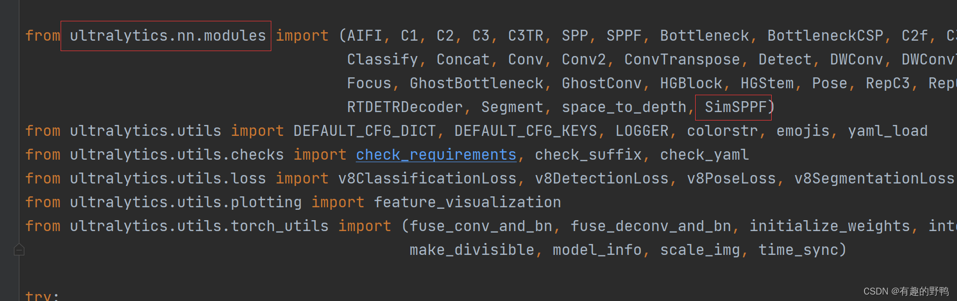 yolov8改进——SFFP特征金字塔池化修改（详细版）_yolov8 sppf改进-CSDN博客