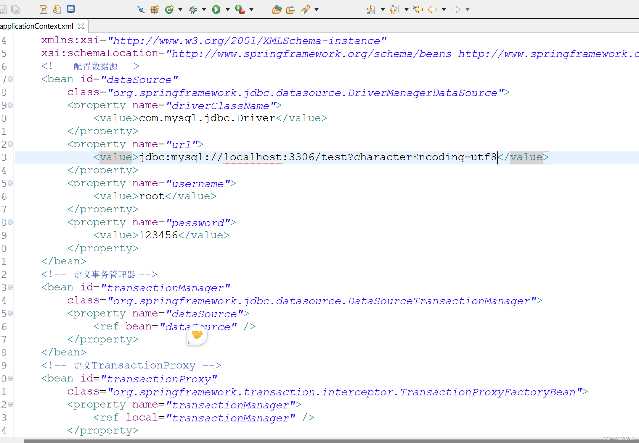 Spring练习3-CSDN博客
