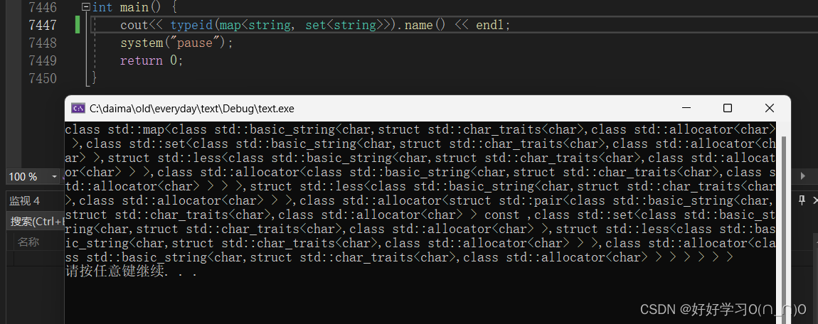 C 类型推导 Typeid Decltype Autoc Typedid Csdn博客