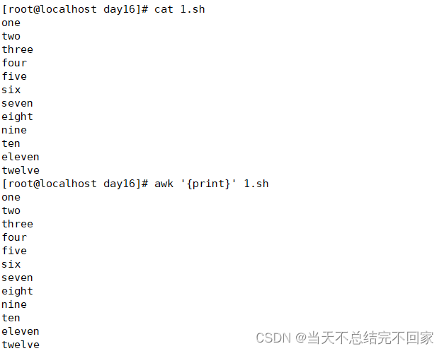 shell命令之awk 命令详解_awk shell-CSDN博客