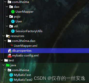 MyBatis02知识点_mybatis 的user user是什么意思-CSDN博客