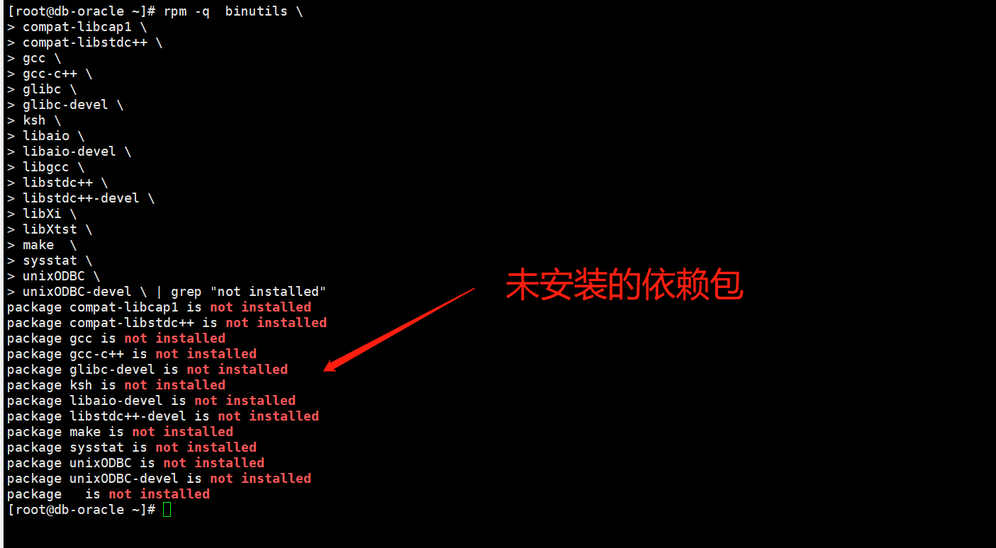 【Red Hat 7.9---详细安装Oracle 11g】---图形化界面方式_redhat7.9安装oracle11g-CSDN博客