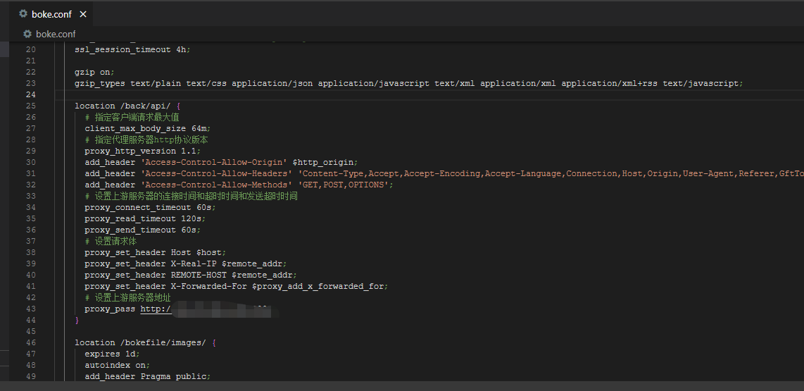 Nginx代理转发请求POST变GET请求问题_nginx的post代理 return207-CSDN博客