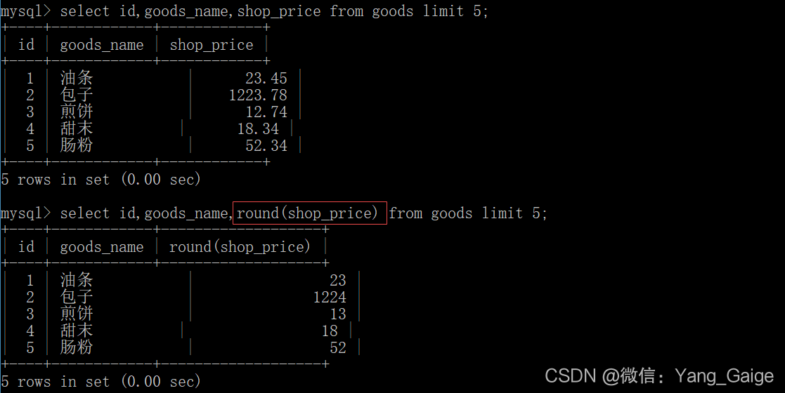PHP_MySQL优化(3)_tp6设计一个缓存,存储数量假设为100,每请求一次接品减1,减到0就不能再请求了-CSDN博客