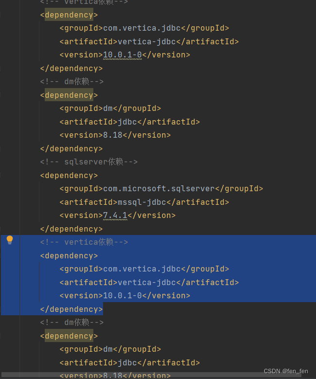 Java自动化测试调试中遇到的问题_用java进行自动化测试显示测试被忽略-CSDN博客