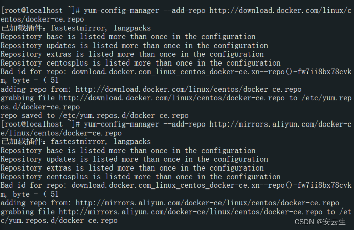 centos7安装Docker并安装MySQL 5.7详细步骤（最新版）_centos7 docker安装mysql5.7-CSDN博客
