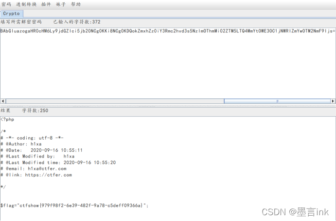 ctfshow 文件包含Web78-79_ctfshow web78-CSDN博客