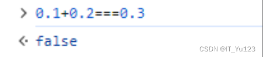 一篇文章带您了解如何高效解决JavaScript计算精度出现误差的问题_js精度计算不准确-CSDN博客