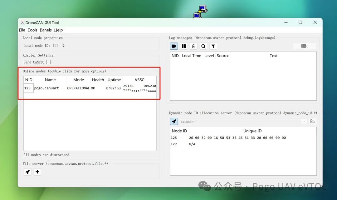 测试和使用Pogo-DroneCAN CANUART串口扩展模块_dronecan调试器-CSDN博客