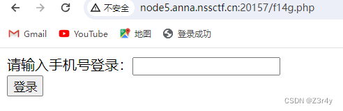 【Web】HNCTF 2022 题解(全)_hnctf2022-CSDN博客