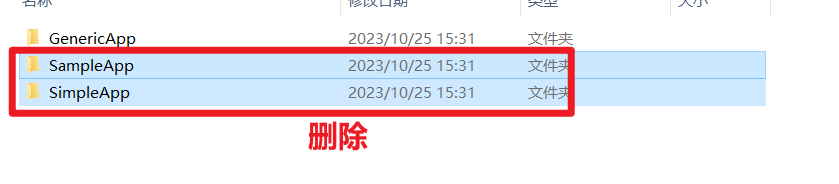 10.Z-Stack协议栈移植_zstackcc2530安装包-CSDN博客