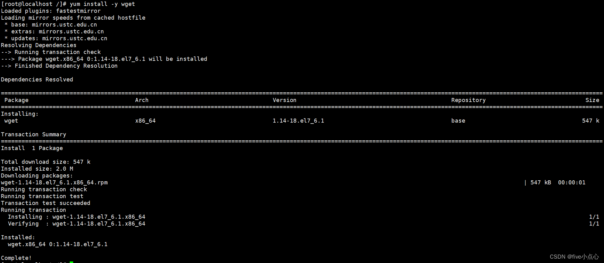 MySQL的安装 - CentOS7（YUM安装）_centos7 yum安装mysql-CSDN博客