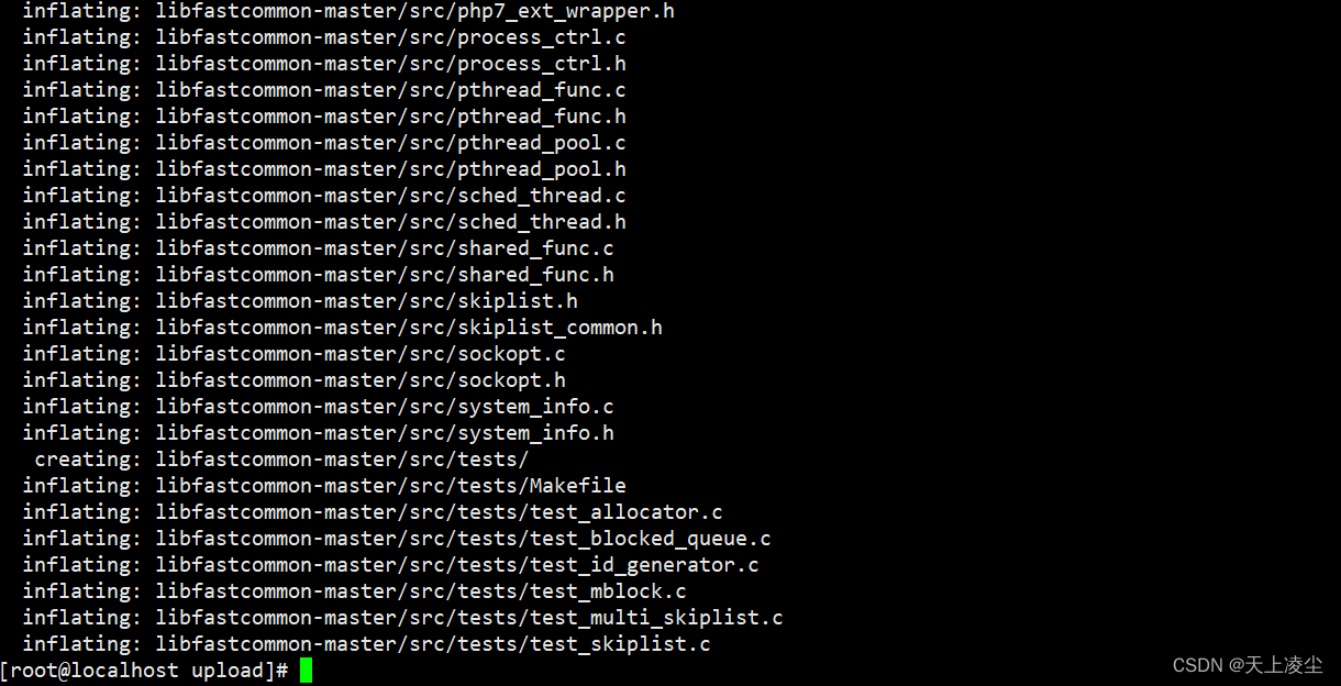 Linux下使用FastDFS_linux fastdfs-CSDN博客