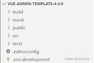 Vue模板框架vue-admin-template上手指南-CSDN博客