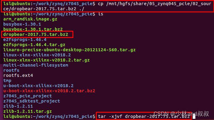 根文件系统开启ssh服务（dropbear移植基于Zynq芯片）_zynq dropbear-CSDN博客
