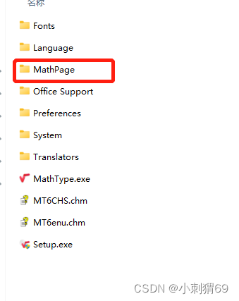 Word中添加MathType_word mathtype-CSDN博客