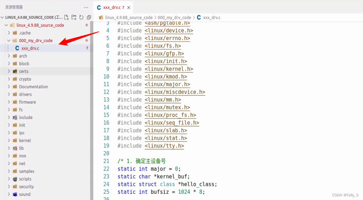 VSCode使用clangd构建Linux驱动开发环境-CSDN博客