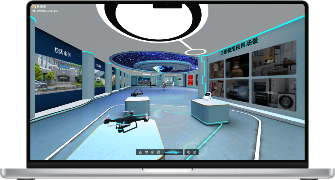 酷雷曼精彩亮相CMC 2023中国元宇宙大会，助力云上VR直播_3DVR元宇宙展厅解决方案-CSDN博客