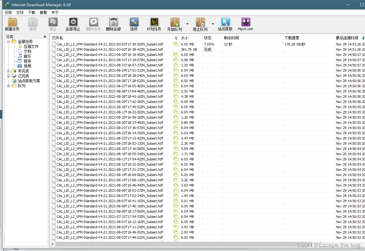 【CALIPSO】星载激光雷达CALIPSO产品数据下载教程_calipso数据下载-CSDN博客