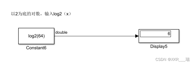 Simulink中log函数的详细用法_simulink对数模块-CSDN博客