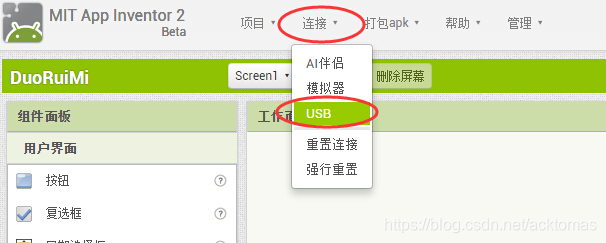 appInventor虚拟机与AI伴侣_mit ai伴侣-CSDN博客